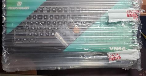 Ketboard Album On Imgur