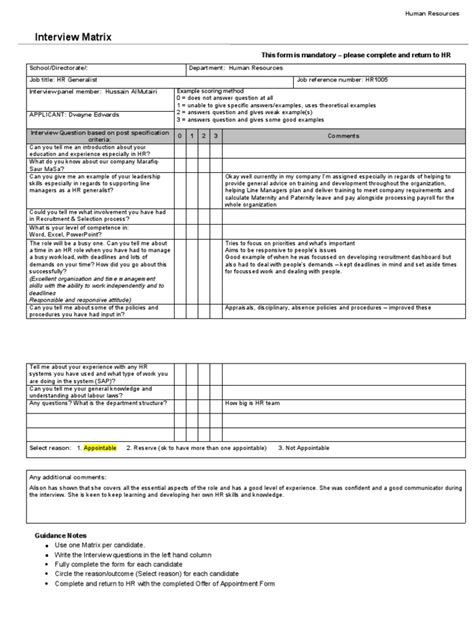 Interview Matrix This Form Is Mandatory Please Complete And Return
