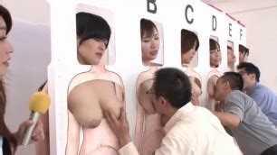 Japanese Gameshow Family Scene Rayelede