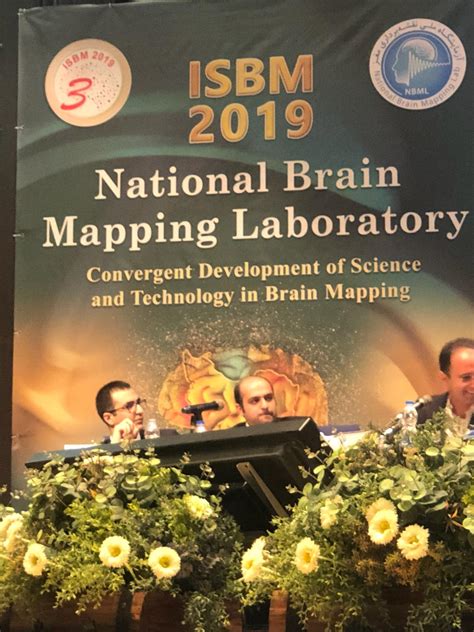 3 دکتر گیو شریفی