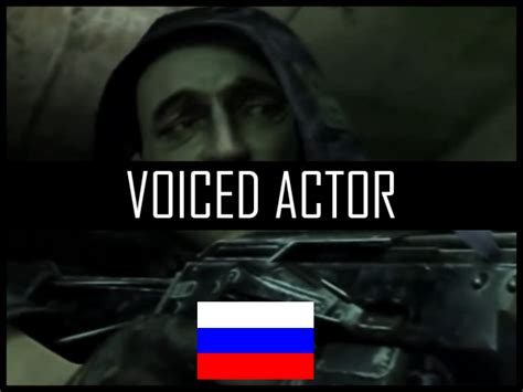 1 2 0 VOICED ACTOR Russian Voice 1 5 1 Addon S T A L K E R Anomaly Mod For S T A L K E R