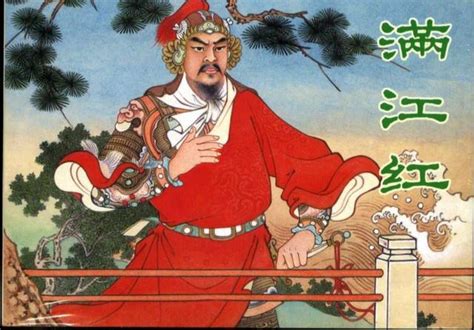 一日一詩詞 滿江紅 山居即事 每日頭條