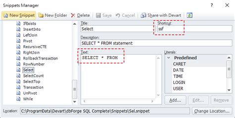 Tools 使用 Dbforge Sql Complete 提高 Ssms 撰寫 T Sql 效率 搞搞就懂 點部落