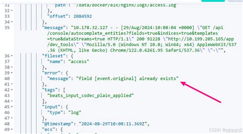 Elk 8 收集 Nginx 日志elk收集nginx日志 Csdn博客