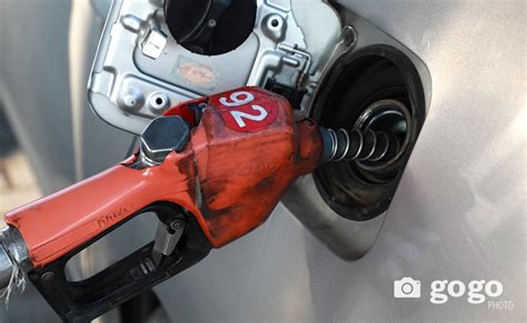 Ирэх онд 24 ААН 120 мянган тонн түлш шатахууны нөөц бүрдүүлнэ