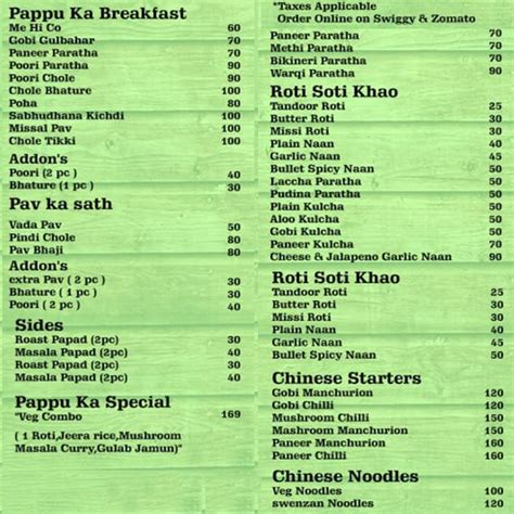 Menu Of Pappu Chaiwalla Hsr Bangalore Magicpin