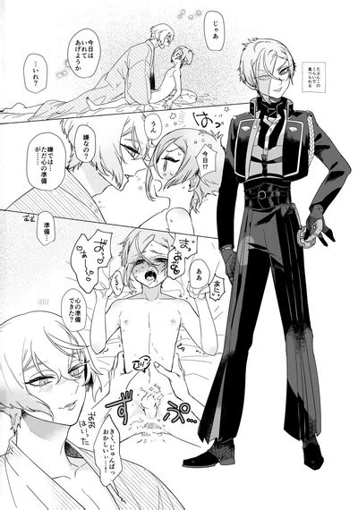 Seichou Kiro Ku Nhentai Hentai Doujinshi And Manga