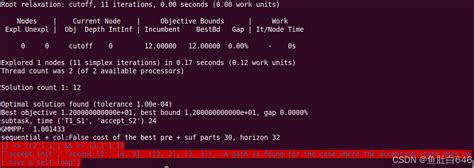 运行ltlmrta的问题记录install Ltl2ba Csdn博客