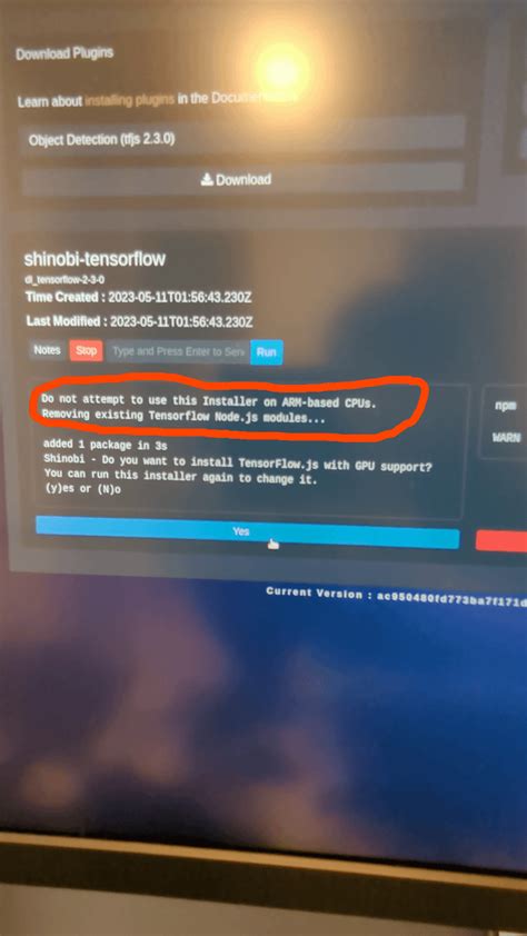 Jetson Nano Object Detection Tensor Flow Rshinobicctv