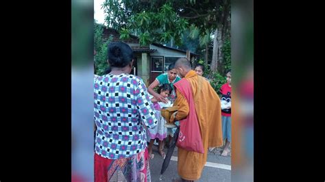 පිණ්ඩපාත දානය පූජා කිරීම Youtube