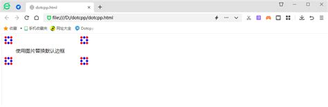 CSS边框图片border image CSS教程 C语言网