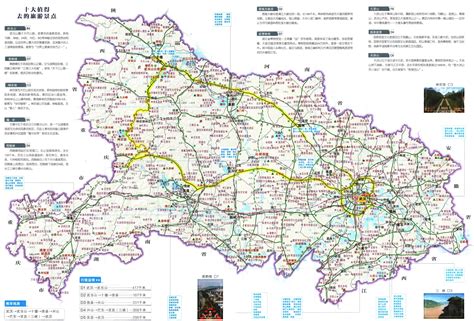 湖北省旅游景点 湖北省旅游景点分布图 甘肃省旅游景点 大山谷图库