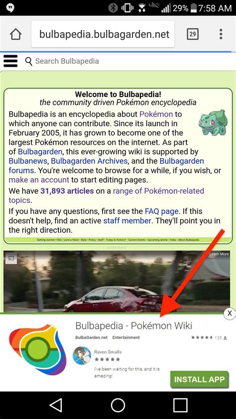 1 Pokemon Wiki Site Bulbapedia Now Has An Official Mobile App