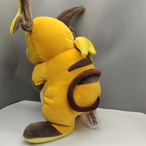 Pokemon Raichu Plush Toy Circum Toy