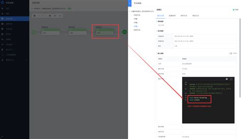 row number数据倾斜的最佳解决方案