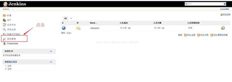 jenkins热部署项目到tomcat全过程 jenkins 增量部署 csdn博客