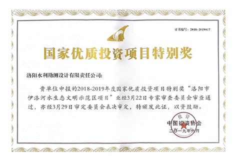 关于我们 南方泵业