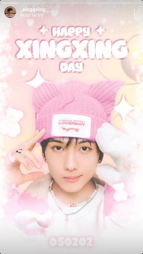 「prints」おしゃれまとめの人気アイデア｜pinterest｜summm【2025】 ポスターデザイン かわいいポスター かわいいテキスト