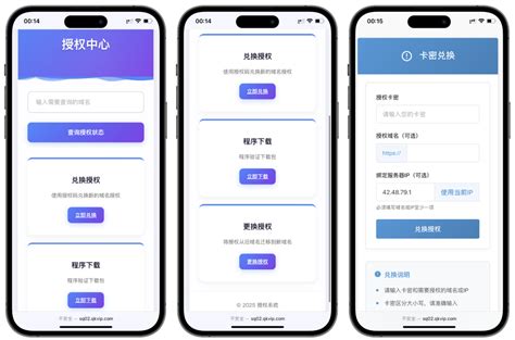 总裁资源网 免费php网站源码模板与插件软件资源共享站！