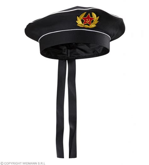 Бескозырка морская Российская ФГ-ПМ3010 купить по выгодным ценам в ...