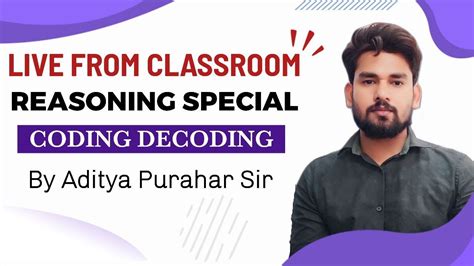 Coding And Decoding Pyq By Aditya Purahar Sir Youtube