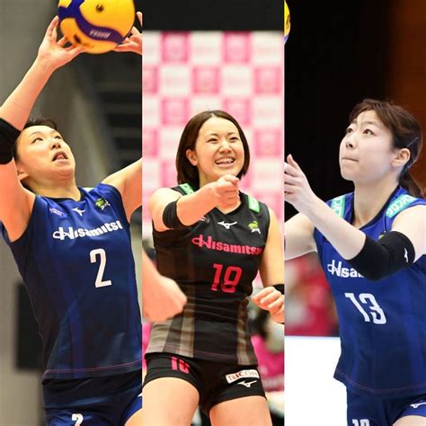 Vリーグ久光の戸江真奈、井上美咲、白澤明香里が現役引退 6月30日付でコートに別れ：「おっ！」でつながる地元密着のスポーツ応援メディア 西スポ