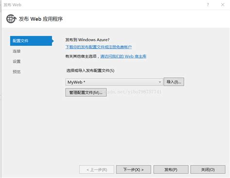 Unity如何实现网络通讯（一）：unity3d实现udp网络通信 Csdn博客