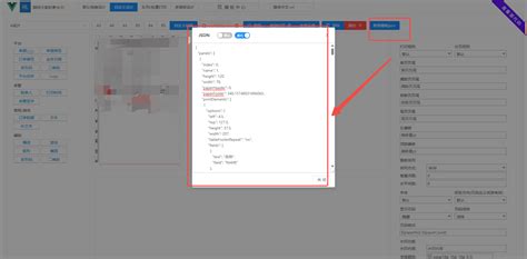 Vue使用vue Plugin Hiprint打印（代码模式）最简单！！最实用！！！ Csdn博客