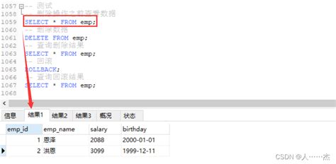 Mysql—创建和管理表（六） Csdn博客