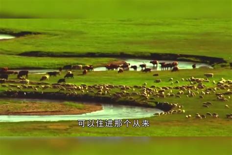 蒙古包有客人借宿时主人家都会放一根红绳这是为习俗 主人家 都会 客人