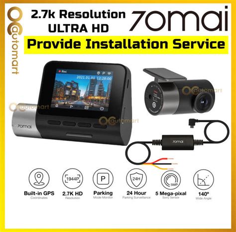 70mai Pro Plus Car Recorder Dashcam 70 mai A500s Built-in GPS 1944P ...