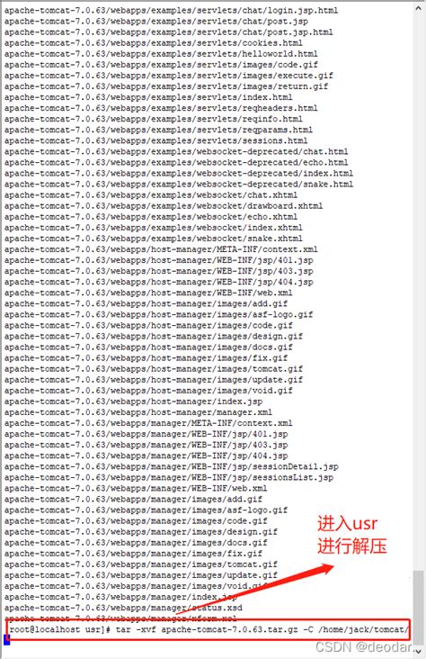 Linux的环境配置 Csdn博客