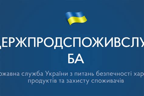 ДП Документ в Польші Контакти ЛексЮкрейн Юридичний портал Новини аналітика статті