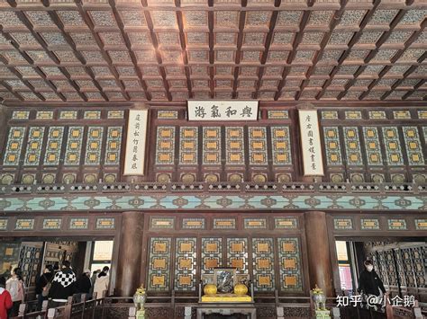 北京游记 知乎