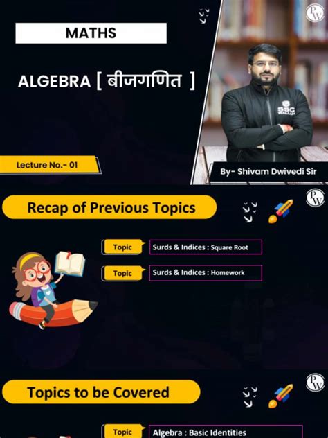 Algebra Class Notes Note Pdf