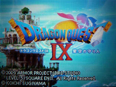 Dragon Quest Ix A Fondo ドラゴンクエストixをじっくり Pepinismo
