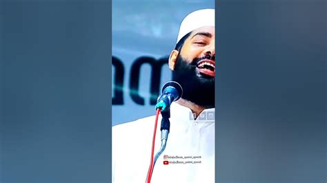 Sirajuddin Al Qasimi Speech Youtubevideo Youtube