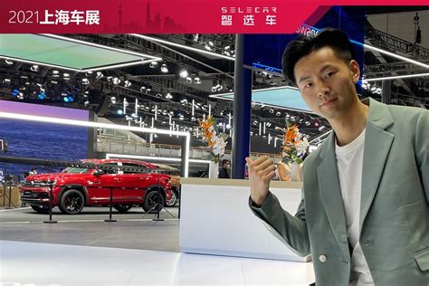 外观小改，能否迎战一汽 大众talaon，实拍全新途昂途昂x凤凰网视频凤凰网