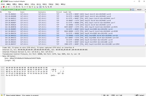 【redis】pipeline 管道模型 Csdn博客