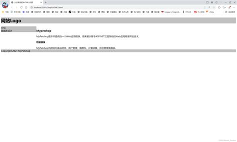 Asp Net Csdn