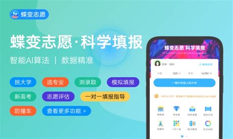 上海外国语大学是不是双一流大学 是双一流吗好不好值不值得上 有途教育
