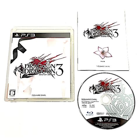 Drag On Dragoon 10th Anniversary Box Doki Doki Station