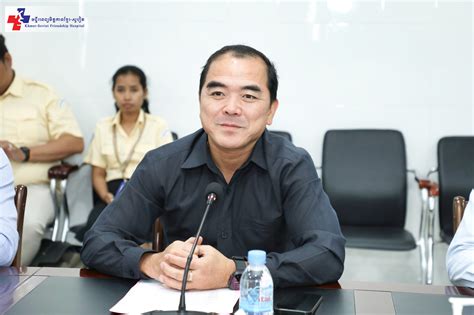 មន្ទីរពេទ្យមិត្តភាពខ្មែរ សូវៀត នាព្រឹកថ្ងៃពុធ ១៣រោច ខែផល្គុន ឆ្នាំរោង ឆស័ក ព ស ២៥៦៨