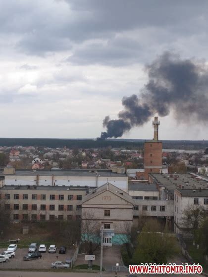 Житомир Info У Житомирі знову горить міський полігон побутових відходів