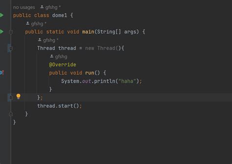 多线程1（thread） Csdn博客