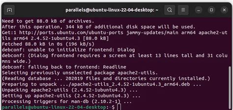 Subversion Ubuntu