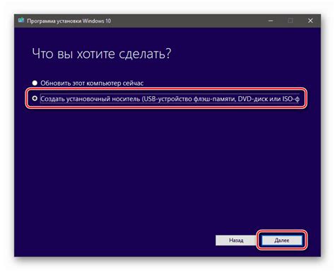 Как да преинсталирате Windows 10 без да губите лиценз