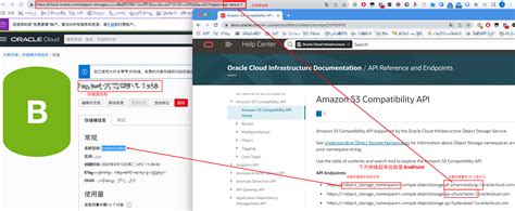 Oracle 对象存储 Zfile Docs