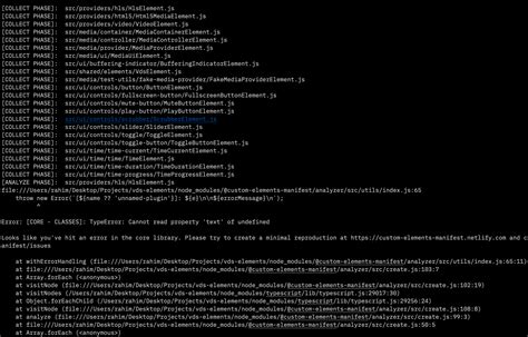 TypeError When Dispatching Custom Event With No Type Argument Issue