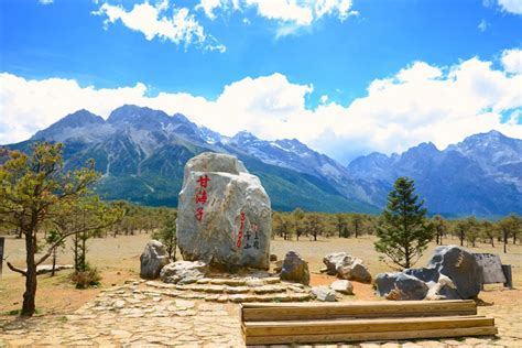 九寨沟甘海子景区 九寨沟甘海子 甘海子景区 第8页 大山谷图库